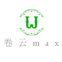 卷云max 