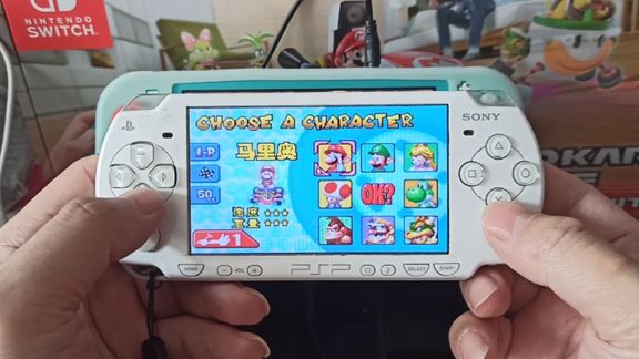 一代神机PSP:GBA《马里奥赛车A》用PSP玩是啥感觉呢?
