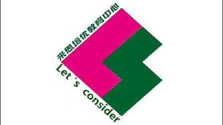 五年级 比和比例2