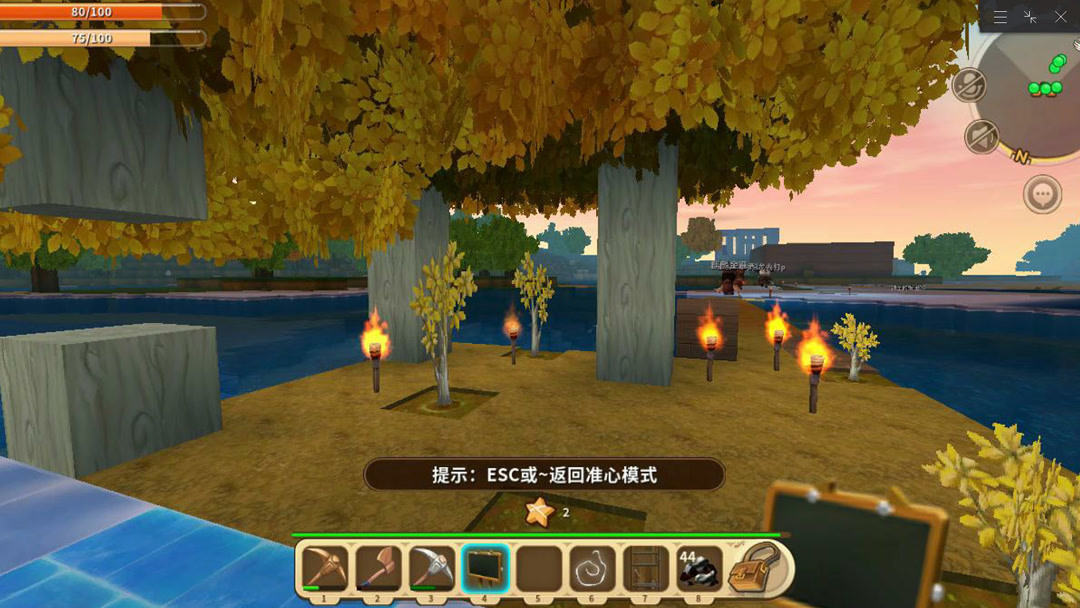 迷你世界:门口的白杨树。