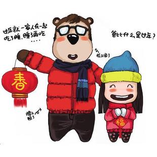 熊爸比的童话梦工厂 