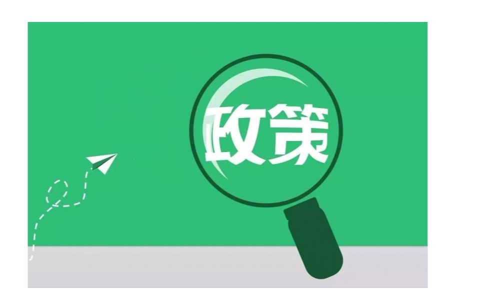 上海宝付细说静态收款码最新政策