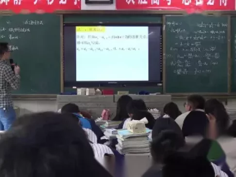 由递推公式求数列的通项公式