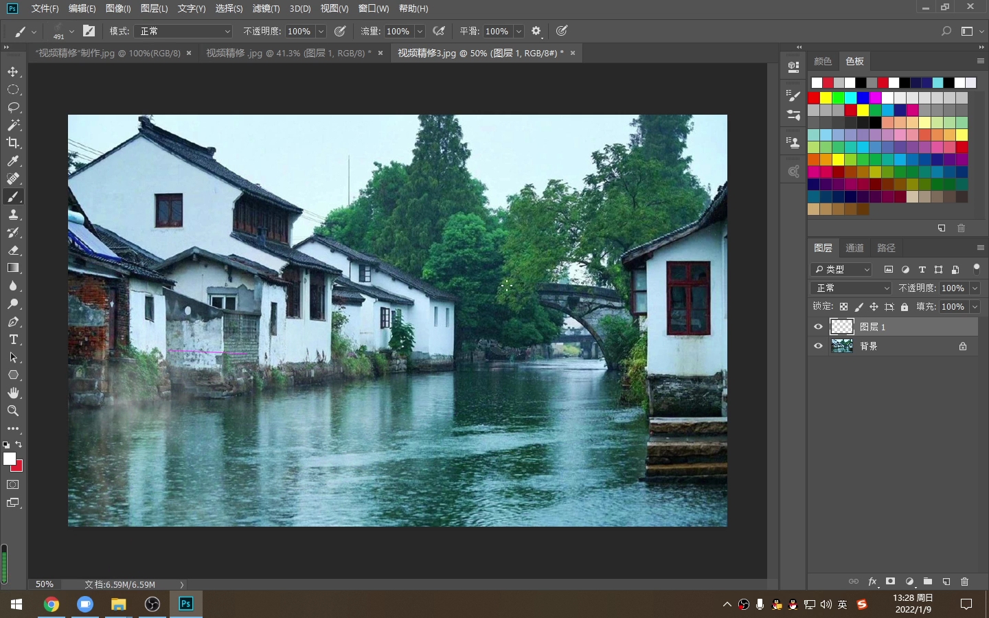 PS雾气笔刷给图片添加雾气效果