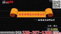 现货白银原油k线图基础知识【现货市场投资之RSI指标使用技巧】黄金...