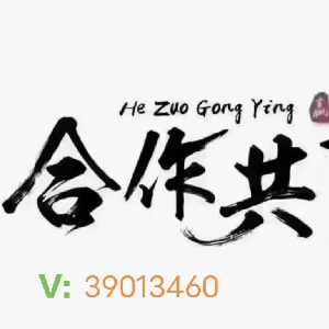 韩枫家 