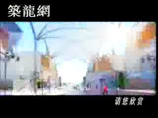 水准仪的使用