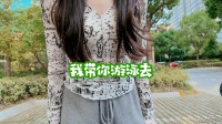 侠客红尘:小耶最后这一下,可太不厚道了!