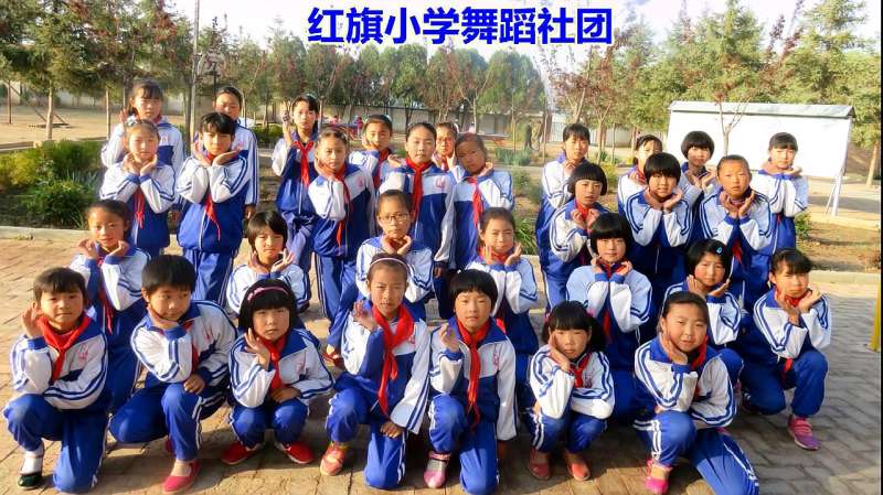乡村小学课外活动实录《宝贝麦西西》