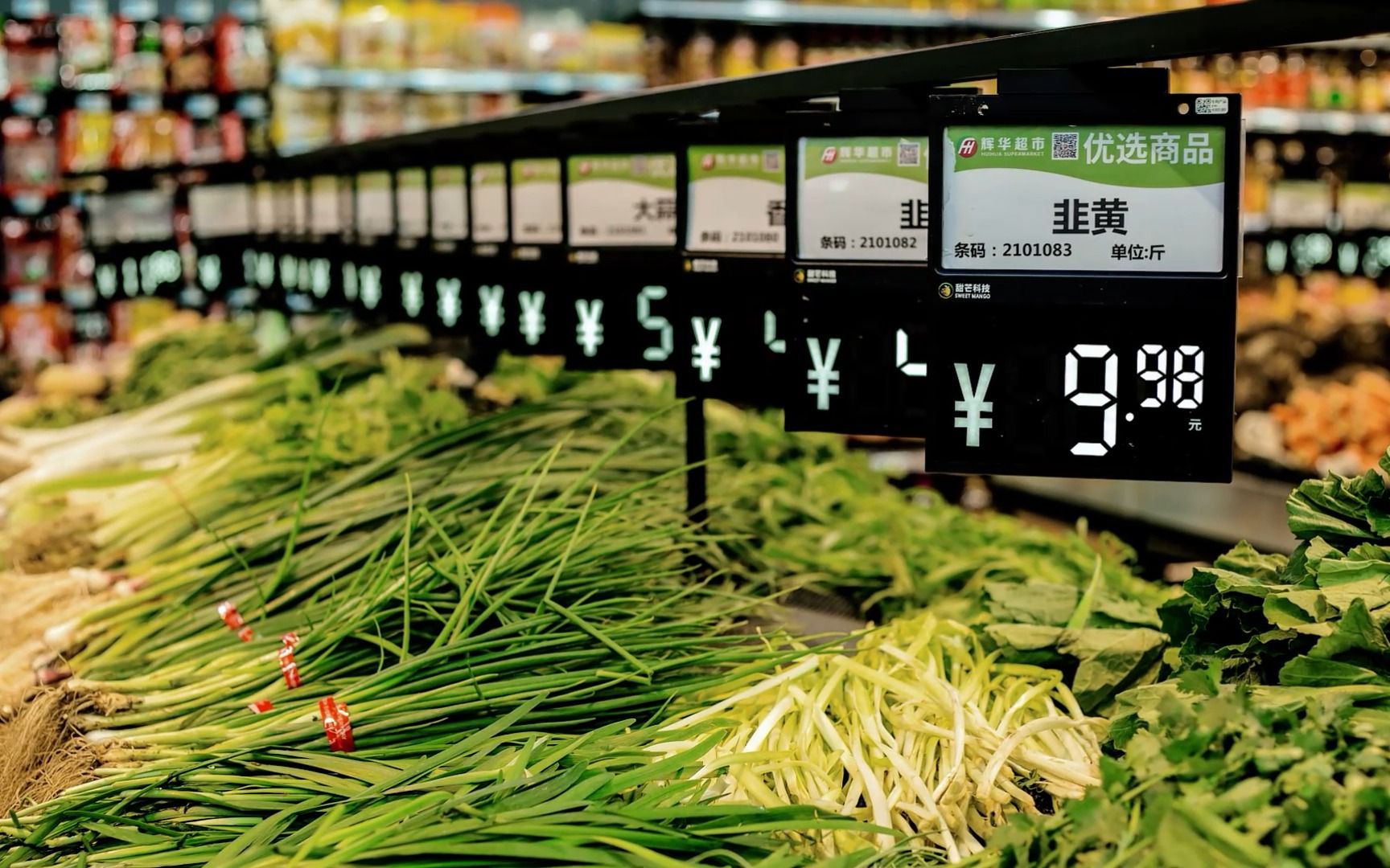 电子价签场景合集,现场图片抢先看!