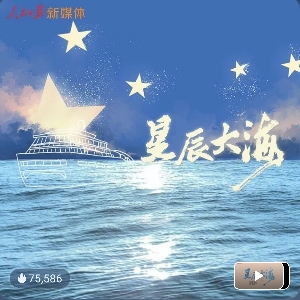 Sunshine小吴2021 