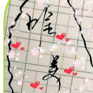 阿三追梦 