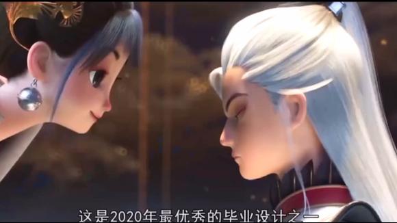 2020年最优秀的毕业设计(落凡尘)无数网友催更的作品