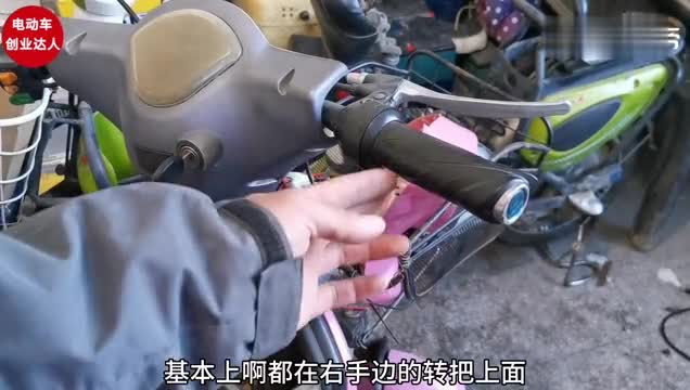 电动车原厂不带调速功能,能否后期加装?这方法一般人我不告诉他