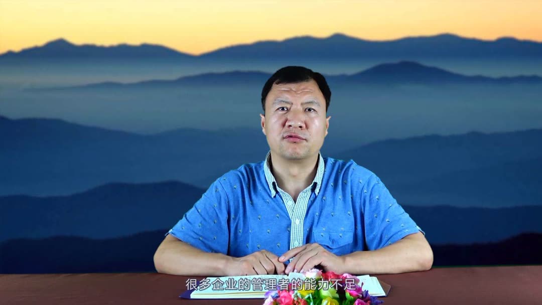 精益化管理:企业执行力不足的原因有哪些?