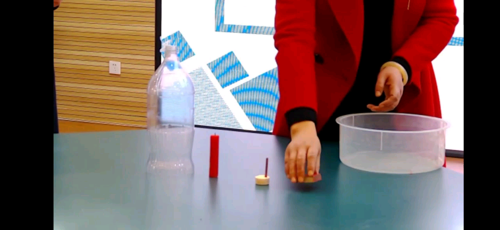 四上10.风的形成模拟实验