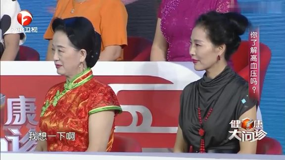 如何正确测量血压?专家现场演示正确测量血压中老年人快来看一下