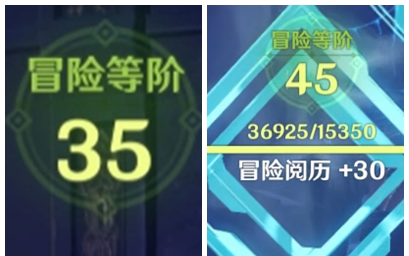 【原神卡等级】这个本打完我冒险等级升了10级!