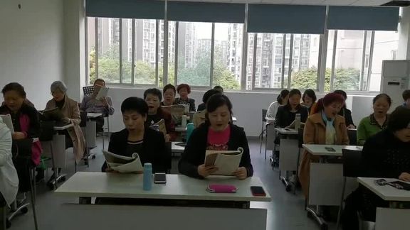 #课堂实录 #老师辛苦了 #一起学习一起进步 #老有所乐 #感恩老师