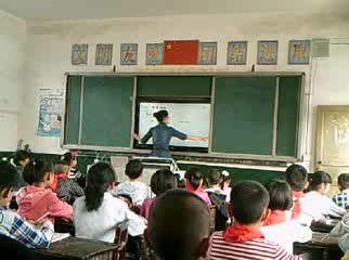 《笔算除法》 人教版小学数学三年级下册 省级公开课 优质课 精品课 ...