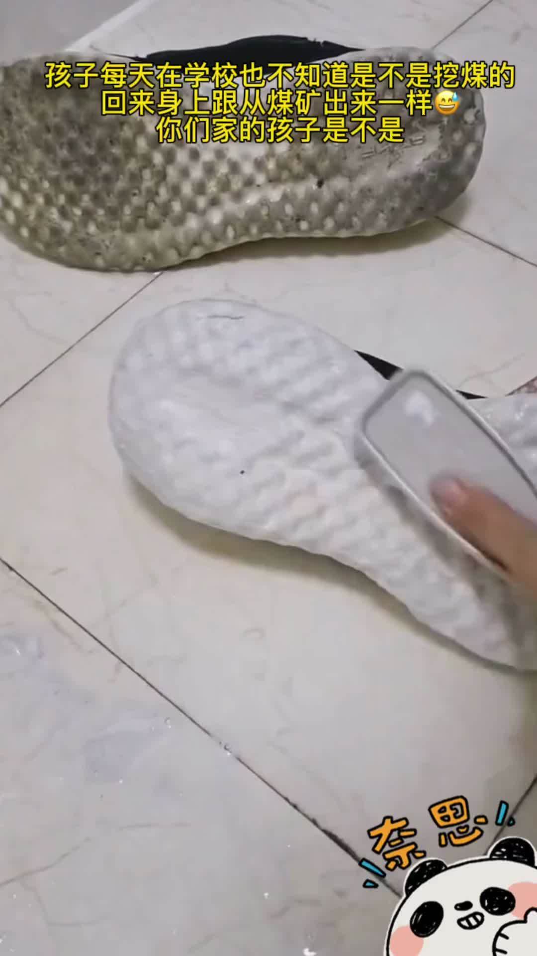 ...脏的不行,衣服鞋子不好洗,这个大运河肥皂去除洗油渍,颜料笔很干净了