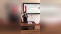 时政述评 中国梦 张冬霜