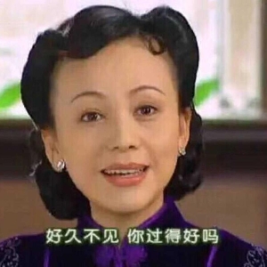 英中的自习室 