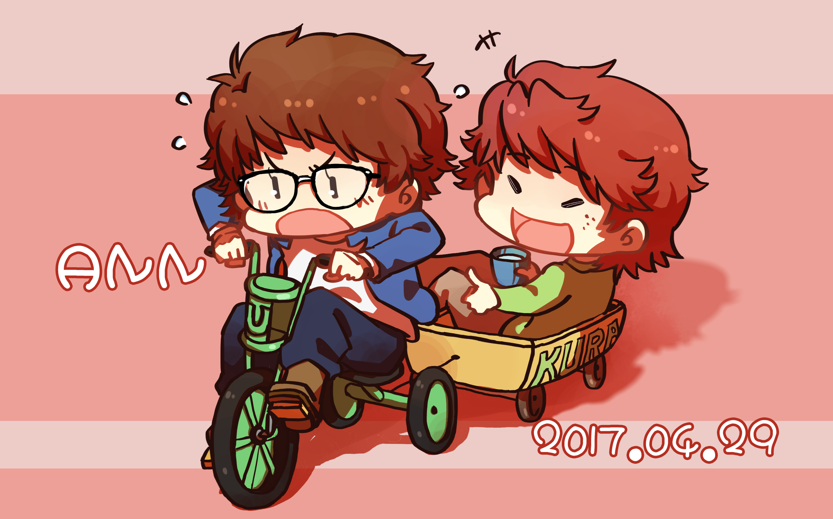 【∞号学习小组】2017.4.29 ANN大倉君和高橋君 【中字CUT】