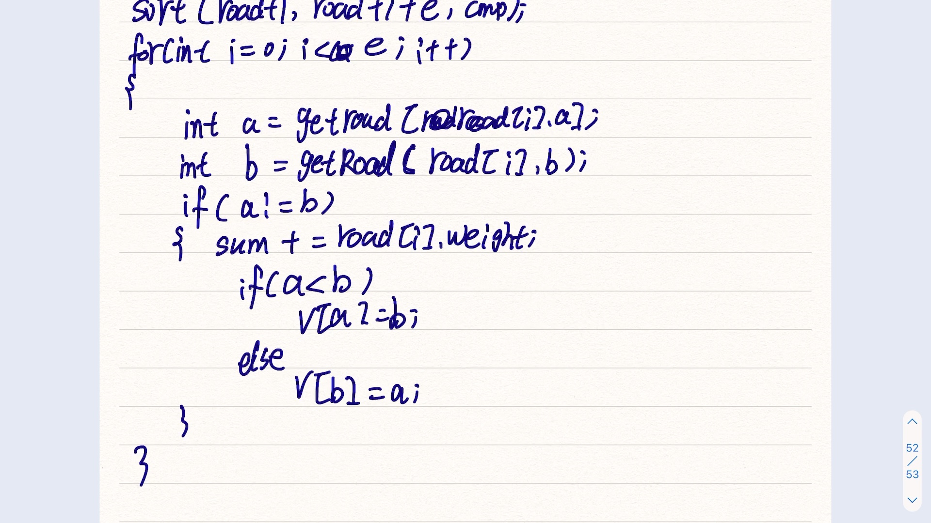 江南大学代码题 数据结构和算法 图的相关代码题默写