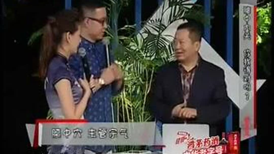 健康一身轻:胸闷气短,穴位来帮忙?专家:膻中+气海和膻中+内关