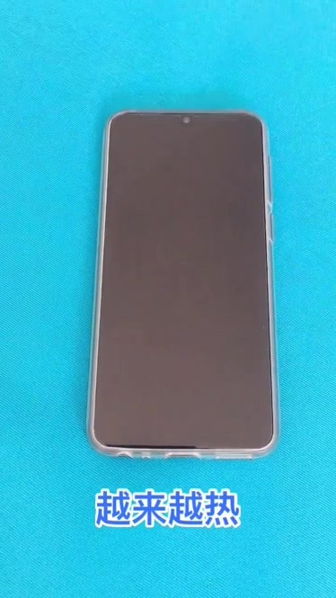   第一步:打开设置 第二步:找到电池 第三步:找到性能模式 第四步:调成...