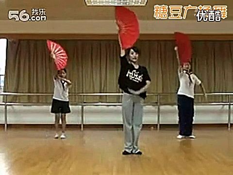 教学演示 扇子舞《中国功夫》(附分解教学)_标清