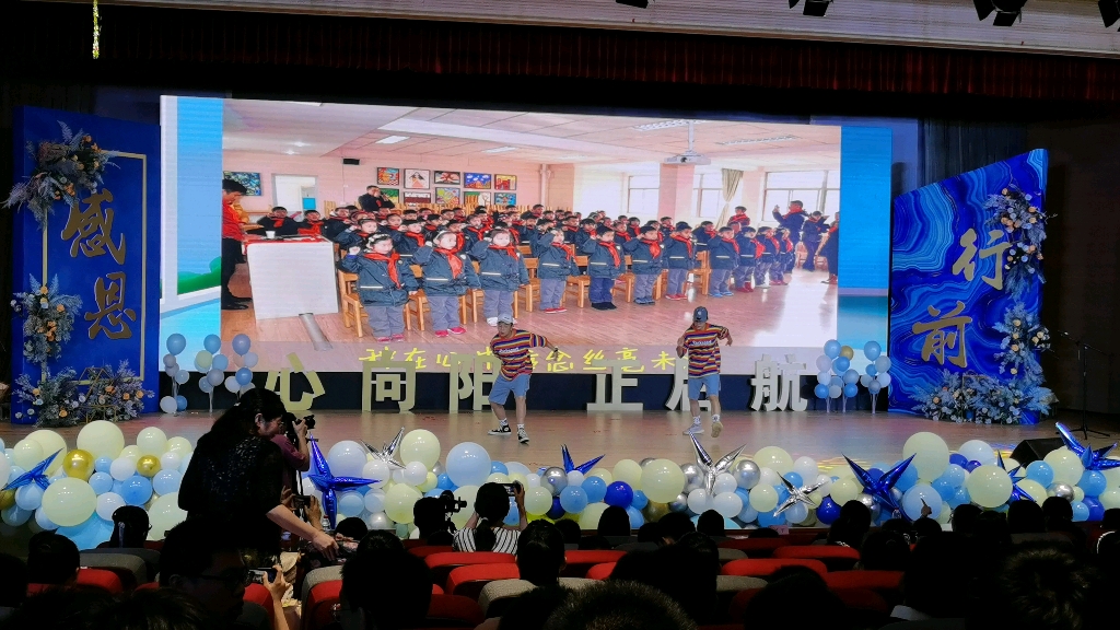 毕业典礼的精彩表演