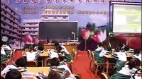 下册《笔算两位数乘两位数(一)》_广东省第五届小学数学优质课评比_...