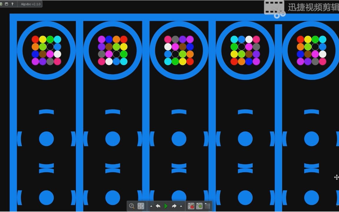 【Algodoo】球球团队过关比赛2