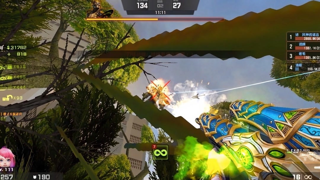 CSOL大灾变:用无双AUG配深渊打灾难先兆噩梦9难度BOSS!