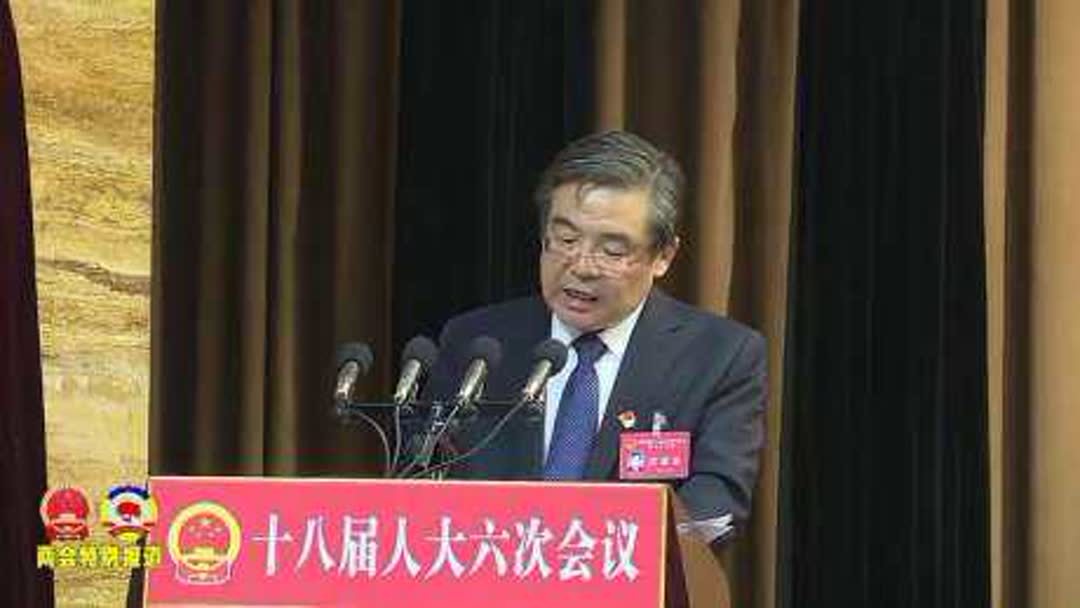 大荔县第十八届人民代表大会第六次会议举行第二次全体会议