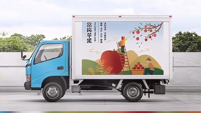 河北省农业品牌创新创意设计大赛 设计作品展示