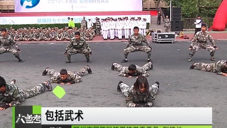 职业教育教学模式灵活多样,培养学生才艺和技能