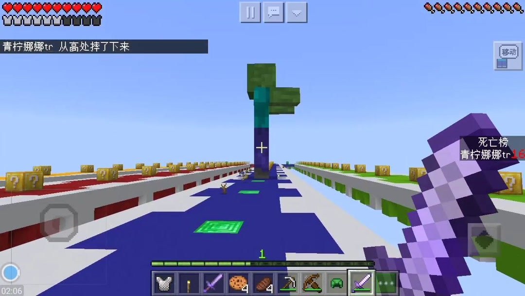 【娜娜】我的世界幸运方块#2