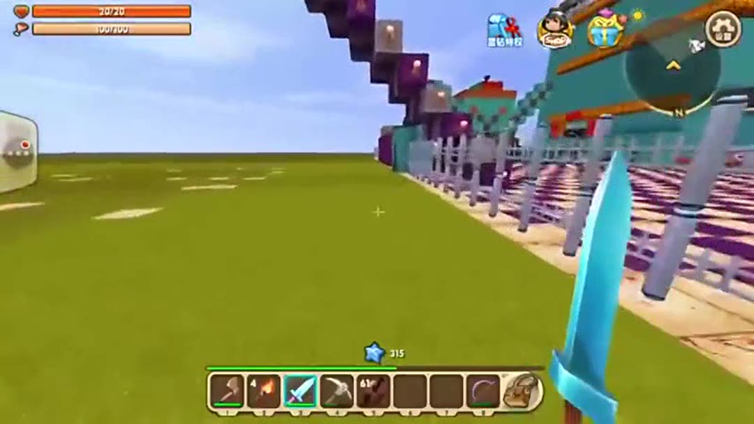 迷你世界生存攻略视频 秒杀神器来了