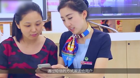 工信部突然宣布!要求中国移动立即进行整改,12月1日强制执行!