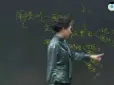 2016中级会计职称考试《财务管理》第八章 成本管理01