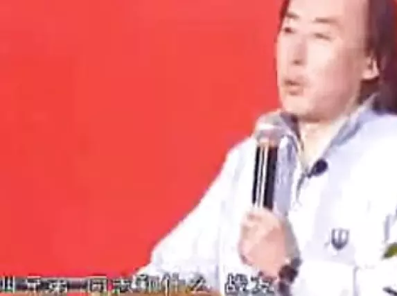 国学大师翟鸿燊亮剑 翟鸿燊企业管理