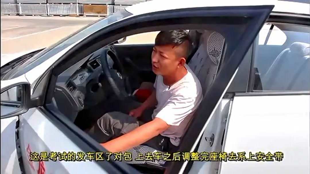 科目二倒库全过程,教科书般的演示过程,多看几遍不再迷惑