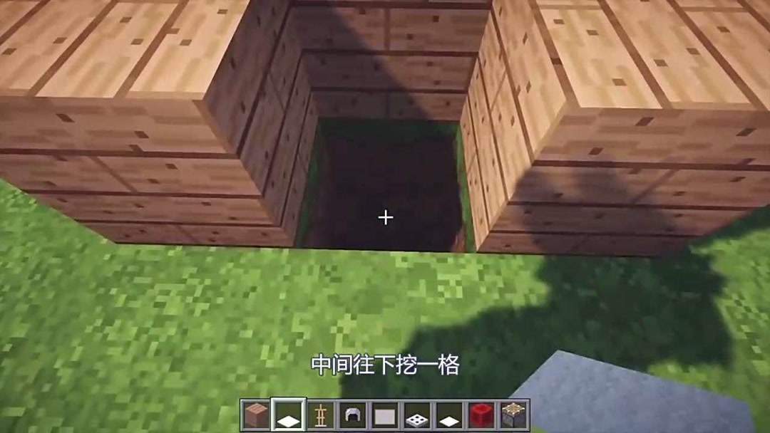 我的世界:在电脑里面玩电脑,这是什么感受,一起来体验一下!