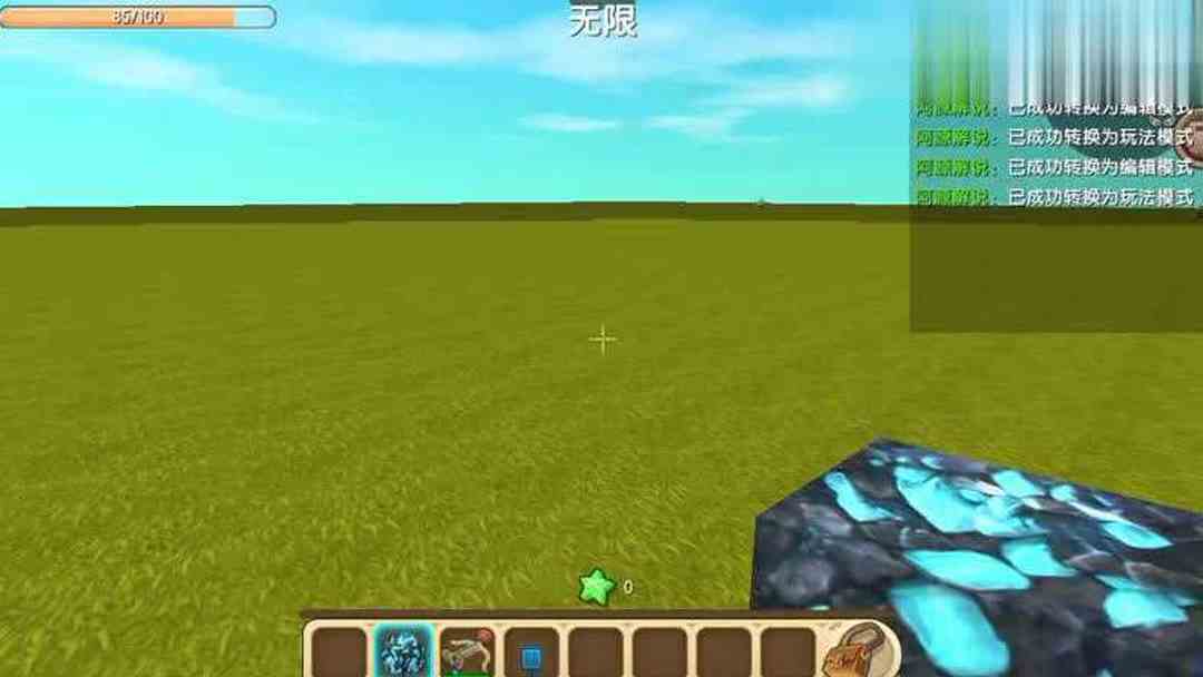 迷你世界:纯生存无限刷钻石教程,一颗钻石瞬间变成两颗!