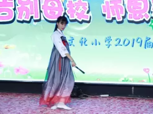 文化小学6年3班毕业联欢会