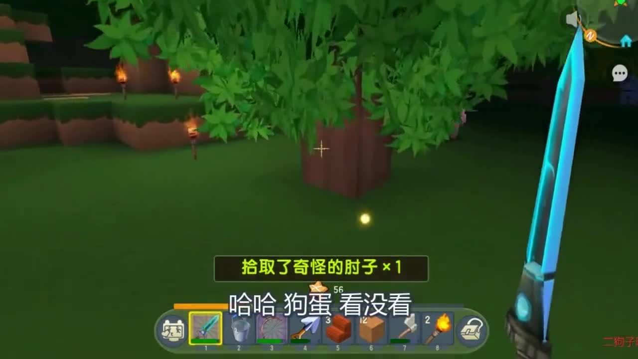 迷你世界:二狗子消灭怪物后太嚣张,结果又被两只怪物盯上了