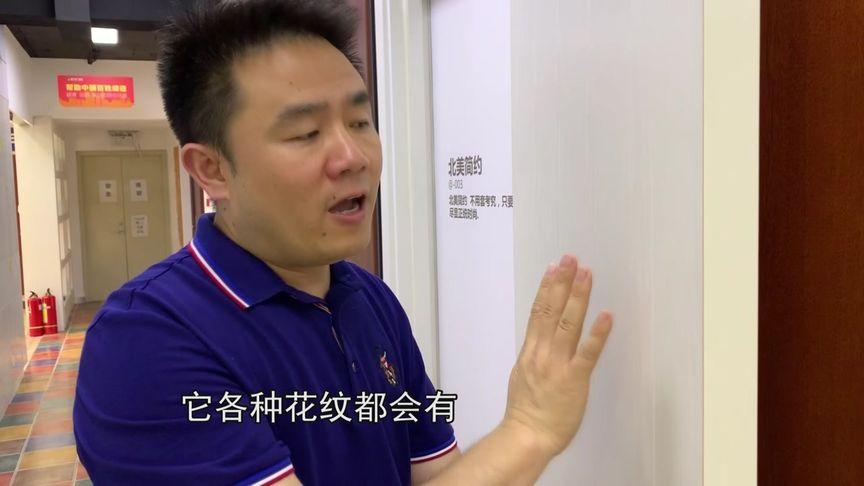 木门内幕,你需要了解清楚了,再做选择!